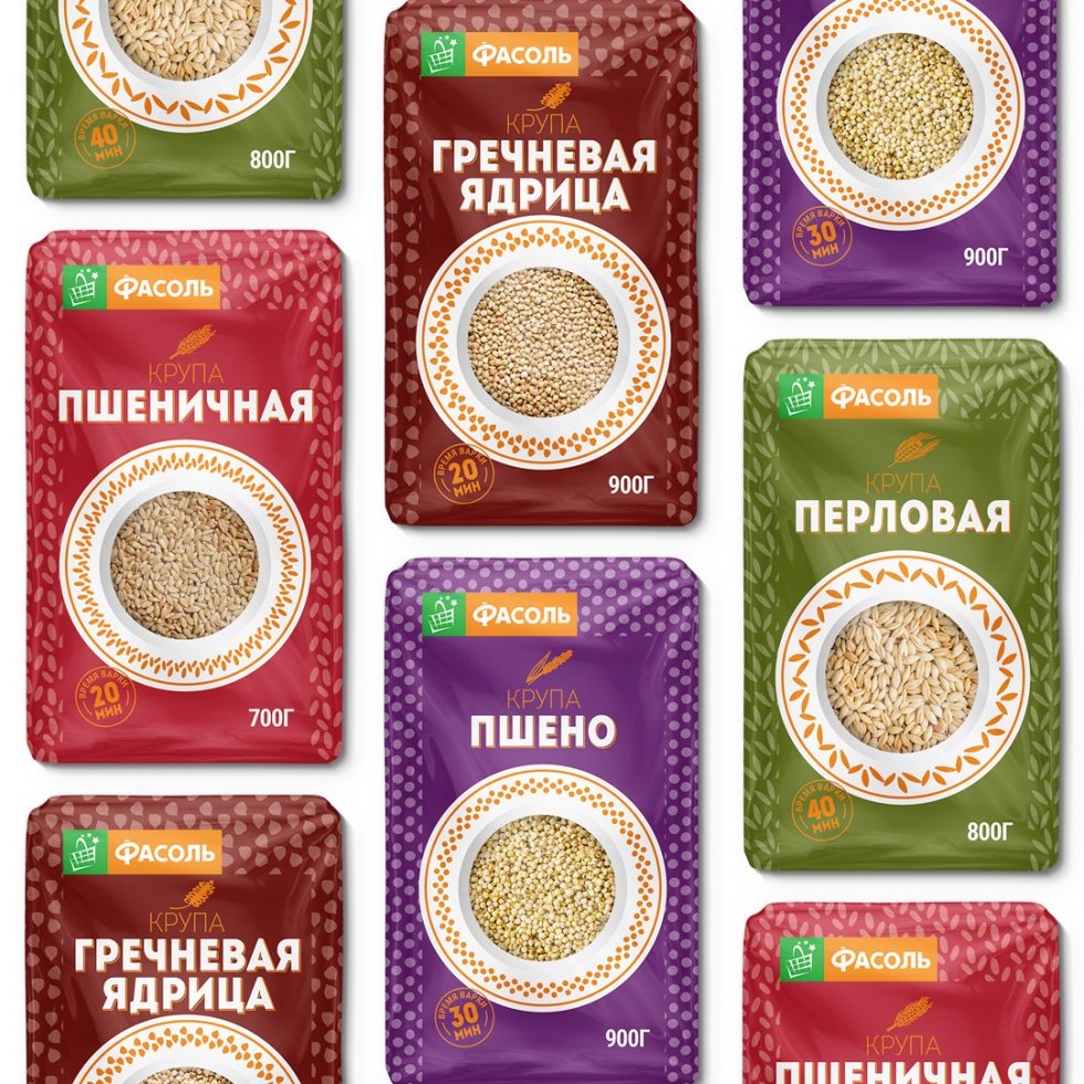 2021 Gold Vertex Award Winners | Vertex Awards