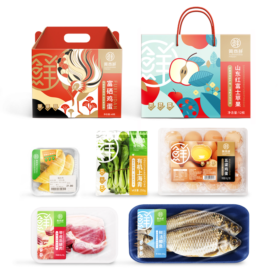 2022 Publishers Choice | Vertex Awards