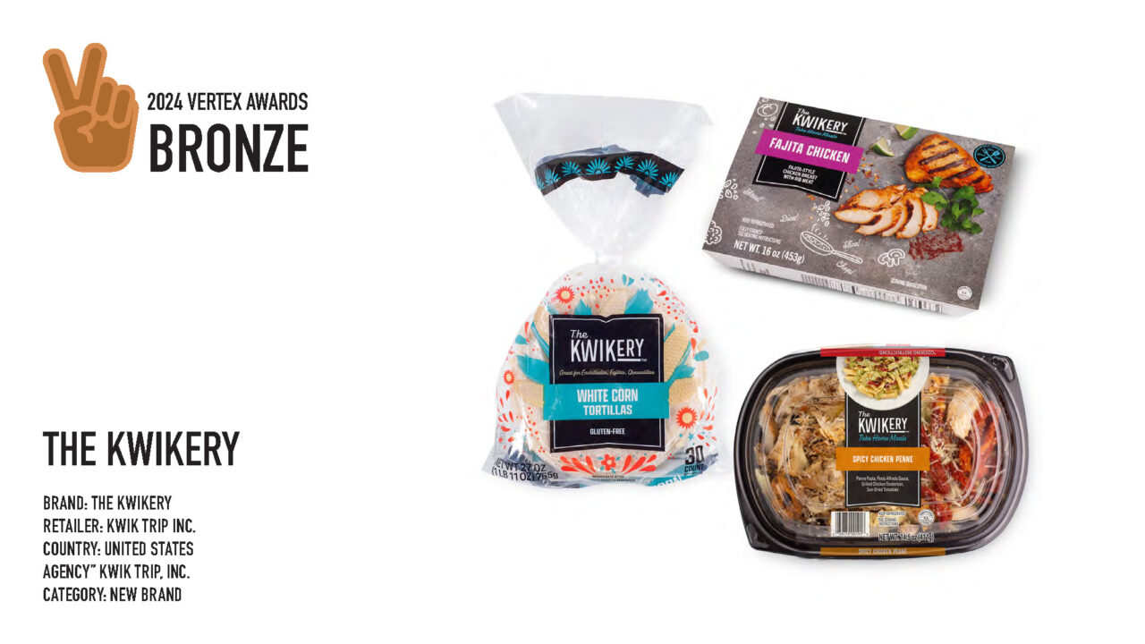 2024 Vertex Awards Bronze | Vertex Awards
