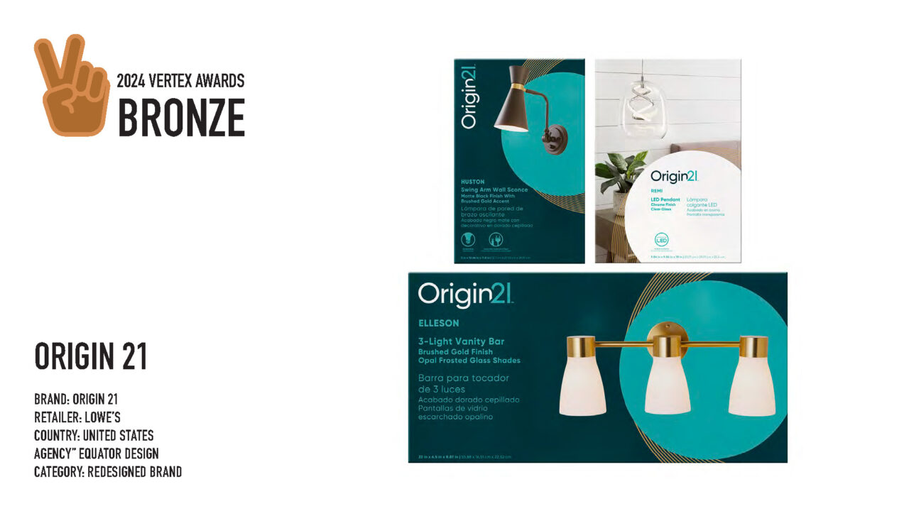 2024 Vertex Awards Bronze | Vertex Awards